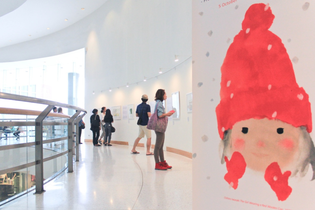 Chihiro Iwasaki and Picture Books of Japan - from the Chihiro Art ...