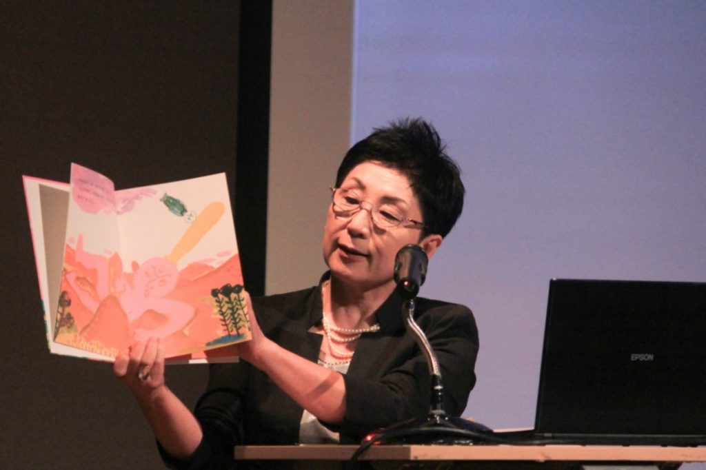 Chihiro Iwasaki and Picture Books of Japan - from the Chihiro Art ...