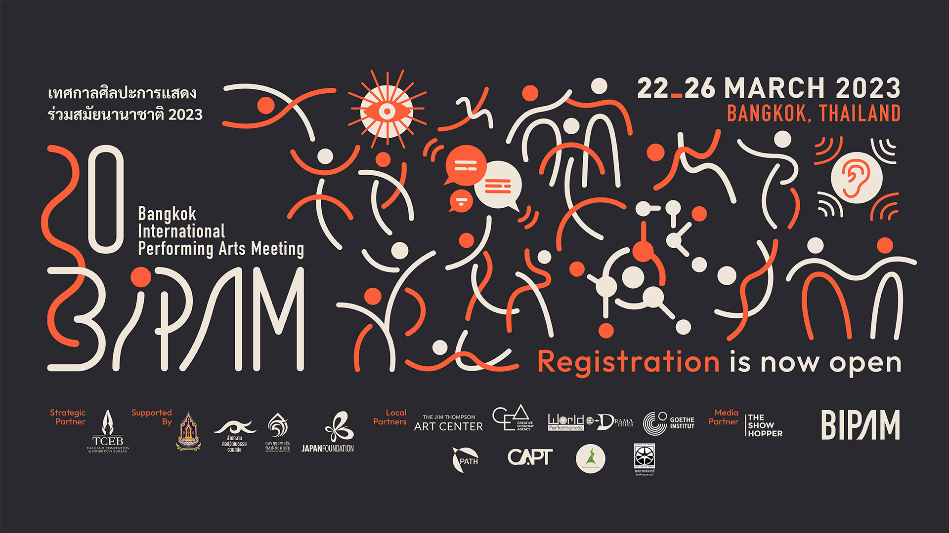 Bangkok International Performing Arts Meeting 2023 - The Japan ...