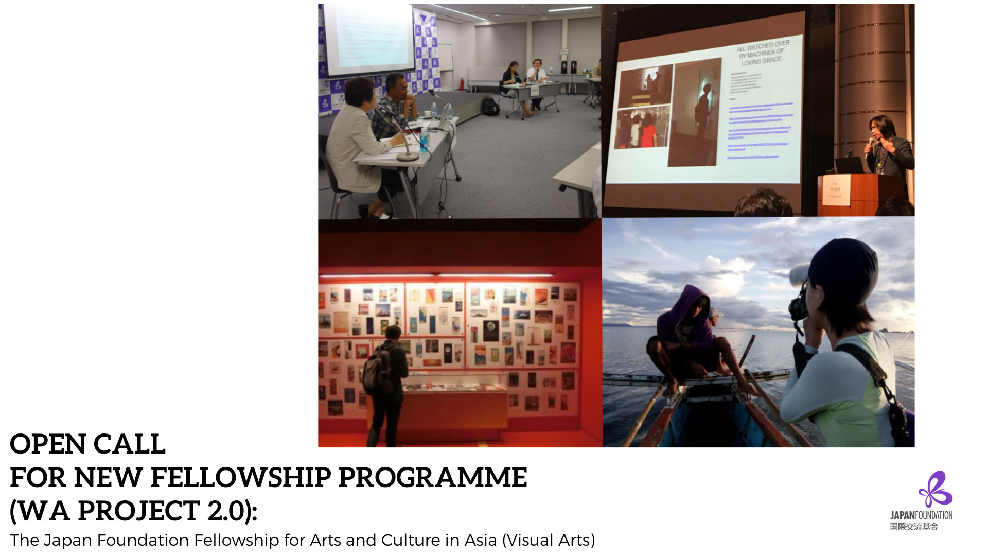 Open Call : The Japan Foundation Fellowship for Arts and Culture in ...